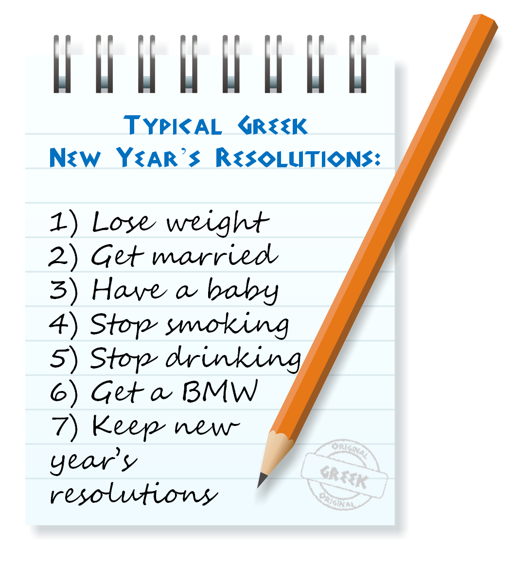 Typical Greek Life How To Keep Your New Year s Resolutions Greek Style typical-greek-life-how-to-keep-your-new-year-s-resolutions-greek-style