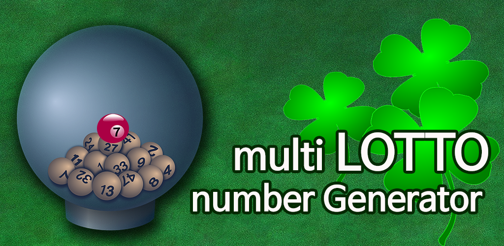 Talk Apps Story Multi Lotto Number Generator Generate Lotto Lucky talk-apps-story-multi-lotto-number-generator-generate-lotto-lucky