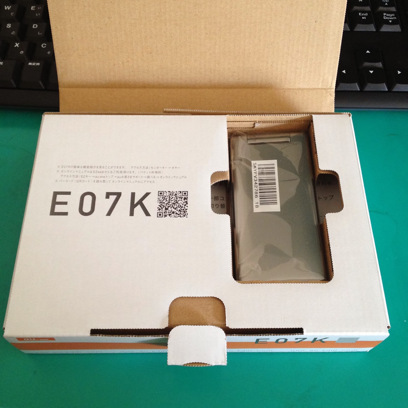 ガラケーに帰ってきたぜ！ E07K