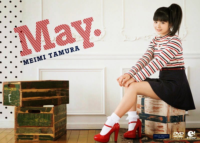 MuSuMeTaNaKaMei: Tamura Meimi "May" Cover