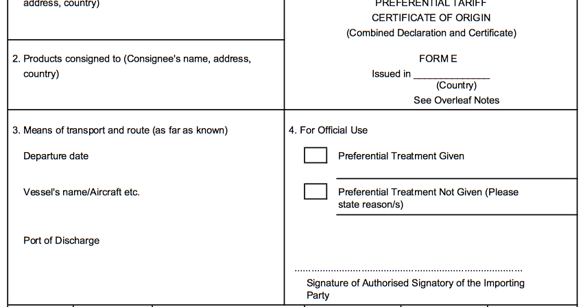 การใช้สิทธิพิเศษภายใต้ FTA: รูปแบบ Form E : หนังสือรับรองถิ่นกำเนิดสินค้าภายใต้เขตการค้าเสรี ...