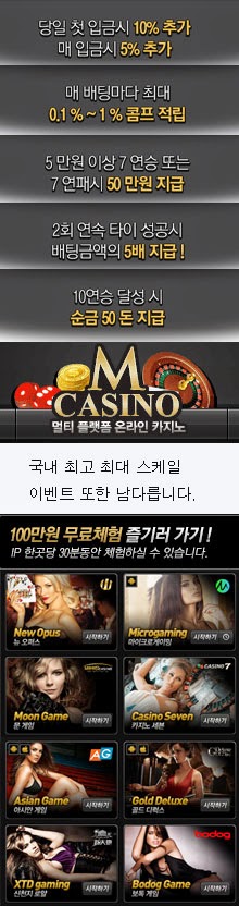 라이브섯다,온라인카지노,라이브도리짓고땡,현금바둑이: 온라인 카 지노 kw 369 . com 국낸최대 스케일 최대이벤트 . 라이브 카 지노