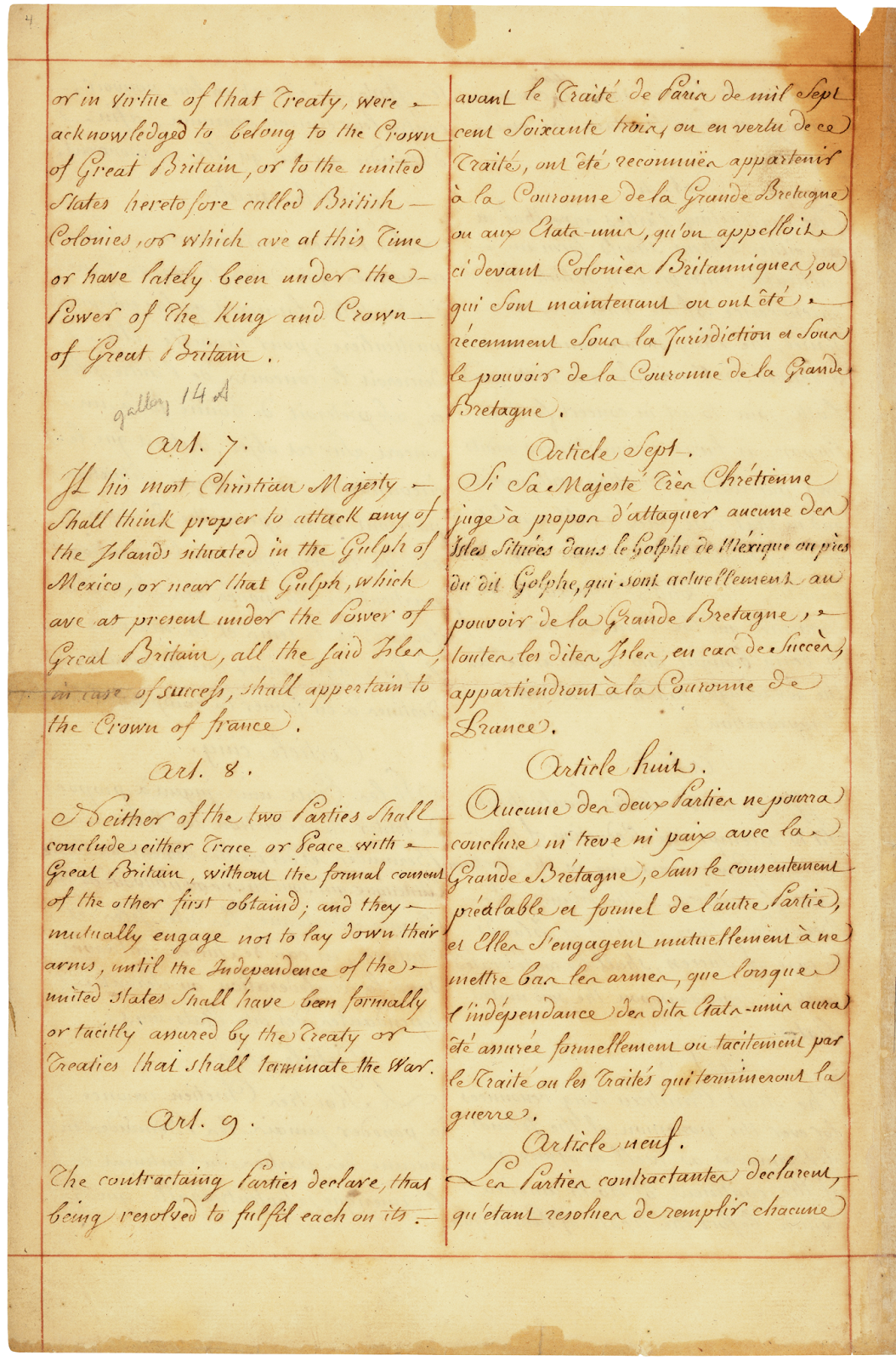 President Henry Laurens: Franco-American Alliance