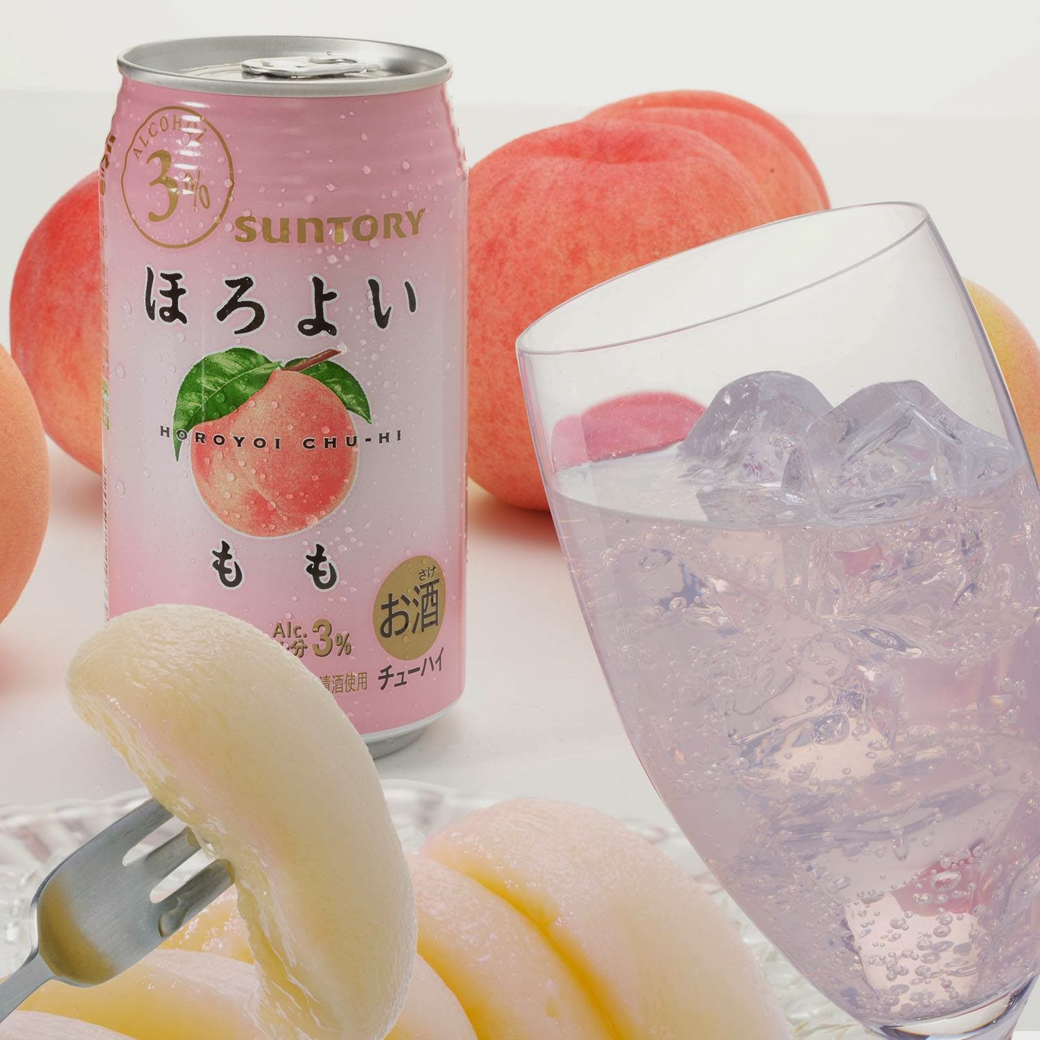 Food Science Japan: Suntory Horoyoi Peach Chuhai