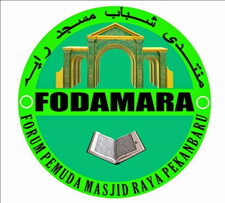 FORUM PEMUDA MASJID RAYA PEKANBARU: Sejarah Masjid Raya Kota Pekanbaru FORUM PEMUDA MASJID RAYA PEKANBARU: Sejarah Masjid Raya Kota Pekanbaru
