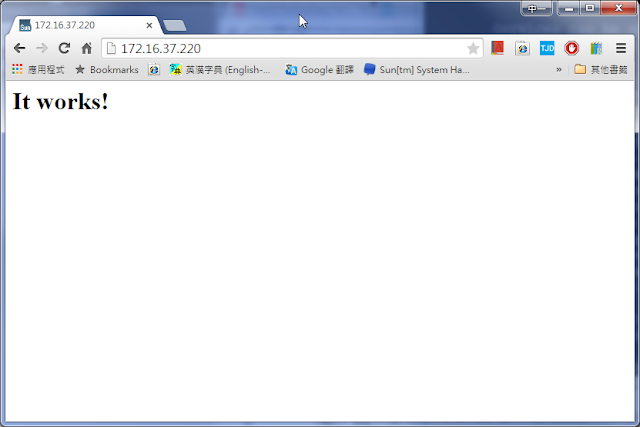 IT 小筆記: Solaris 11 快速設定 AMP (Apache, MySQL, PHP) IT 小筆記: Solaris 11 快速設定 AMP (Apache, MySQL, PHP)