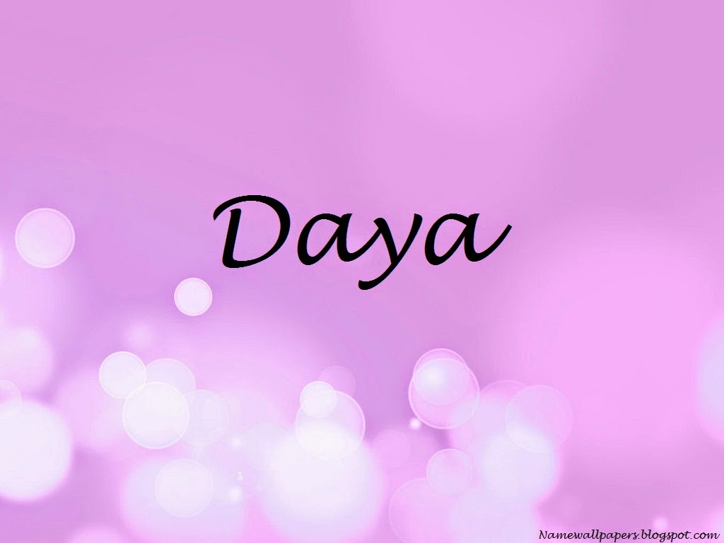 Daya Name Wallpapers Daya Name Wallpaper Urdu Name Meaning Name daya-name-wallpapers-daya-name-wallpaper-urdu-name-meaning-name