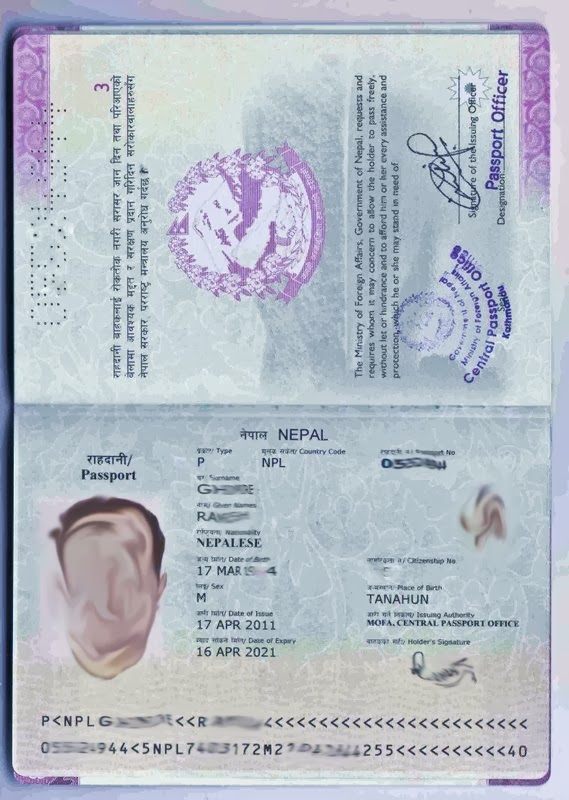 AravBlogs Nepali MRP Passport Blues aravblogs-nepali-mrp-passport-blues