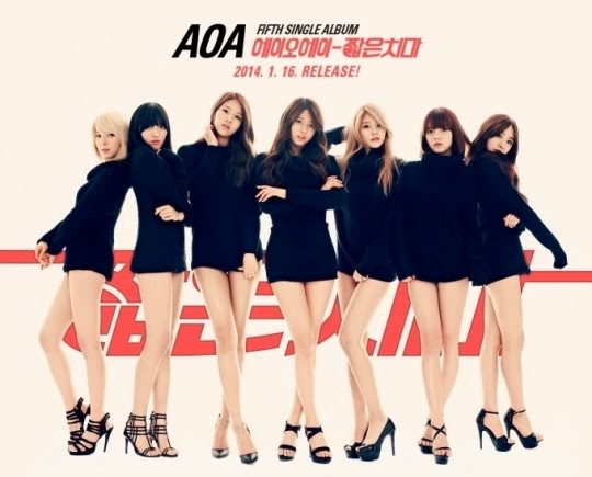 ¡AOA Revela Imagen Teaser de su Nuevo Album "Miniskirt"!