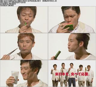 TVCM-CUT: 【HD-CM】TOKIO：FOOD ACTION NIPPON たべて応援しよう！ （2012.02－30s）
