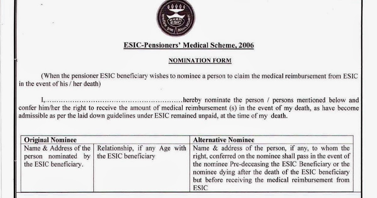 ESIC Pensioner Medical Scheme Facility Of Nomination To Claim esic-pensioner-medical-scheme-facility-of-nomination-to-claim