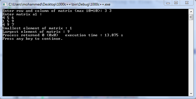 Programmers Area: C++ program to find smallest and largest element of ... Programmers Area: C++ program to find smallest and largest element of ...