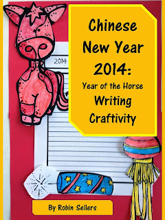 Sweet Tea Classroom: Chinese New Year 2014 Craft and Writing Prompt ...