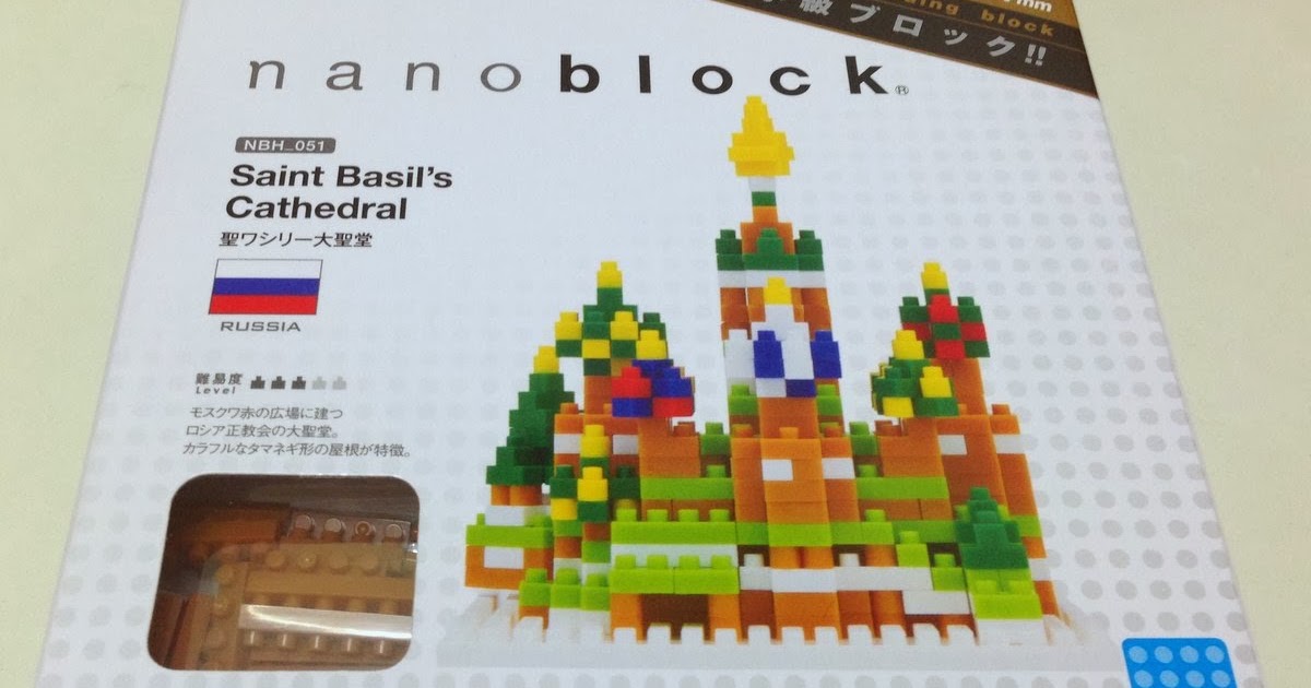 Christopher Tan: nanoblock Saint Basil's Cathedral Review