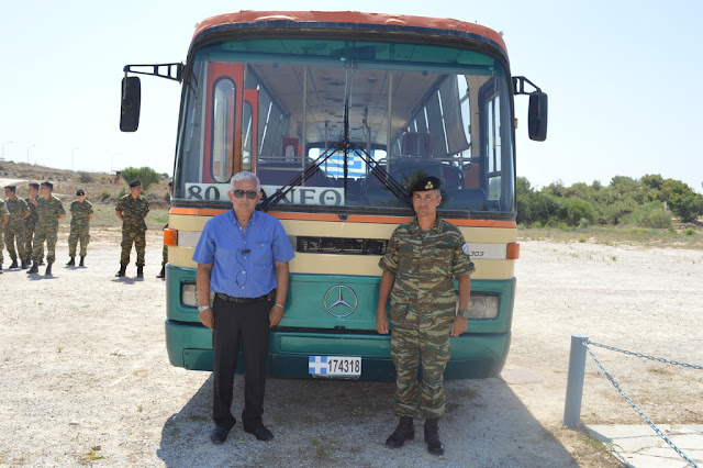 ΔΩΡΕΑ λεωφορείου από το ΚΤΕΛ της ΚΩ στην 80 ΕΑΝΕΘ | KRANOSGR
