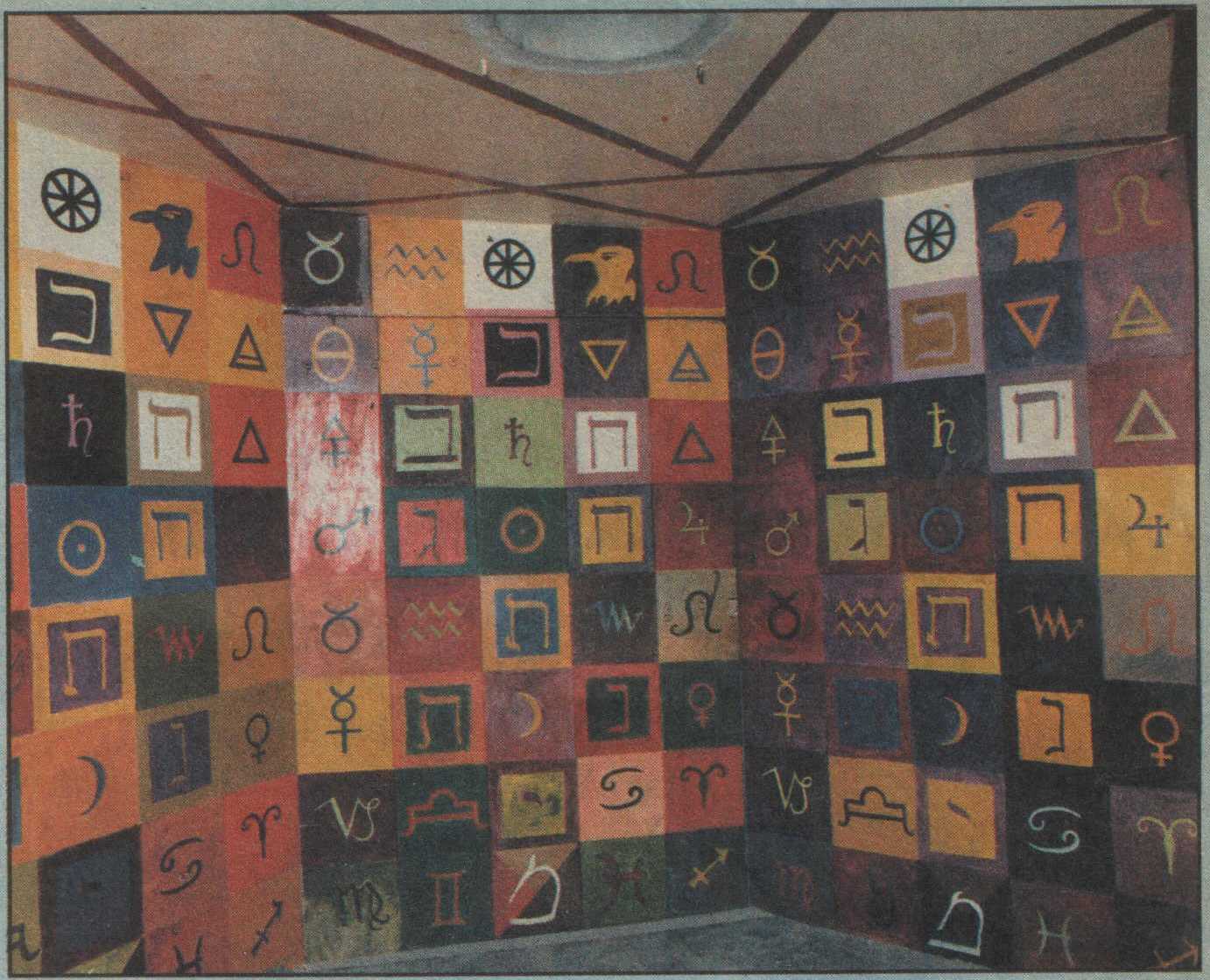 What went wrong with the Whare Ra vault? - Nick Farrell's Magical Blog