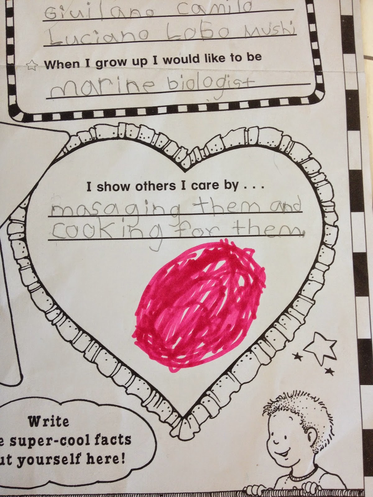 Super Second Grade!: All About Me!