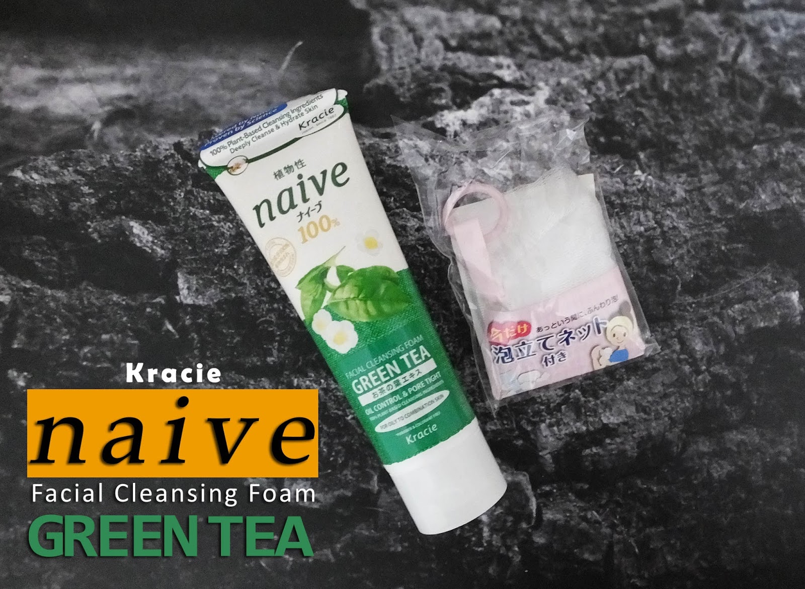 [REVIEW] Kracie Naive Facial Cleansing Foam- Green Tea - Talkative Tya