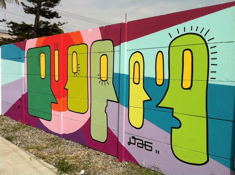 Río Revuelto: Litro X Mate - Un proyecto de Daniel Adum Gilbert