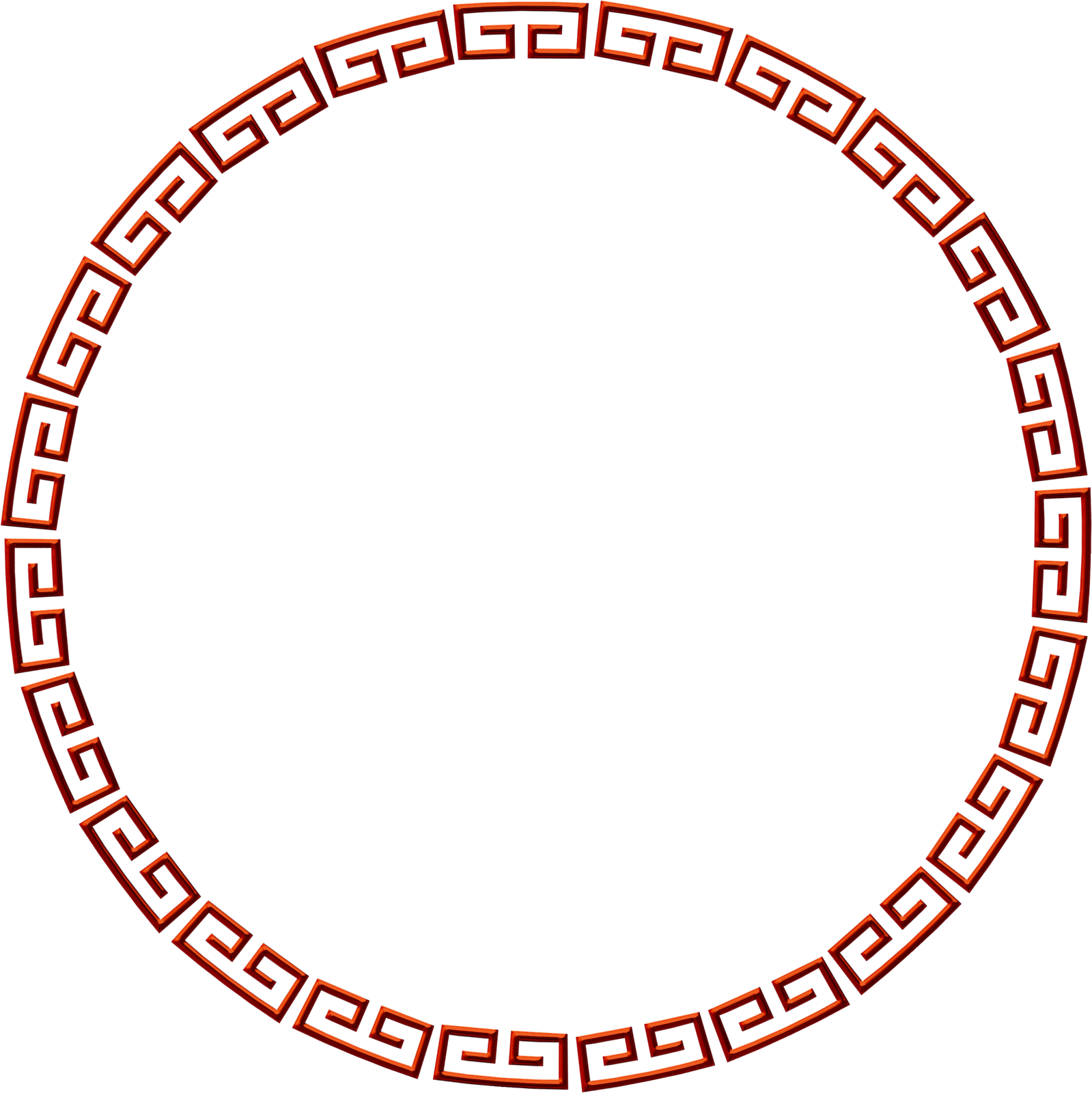 0 Result Images Of Letras Chinas Png PNG Image Collection 0-result-images-of-letras-chinas-png-png-image-collection