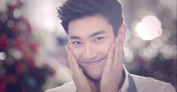 Siwon Guapo