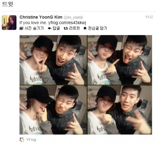 Positive Dump: NS Yoonji & Jay Park, Lee Seung Gi, Lee Hi