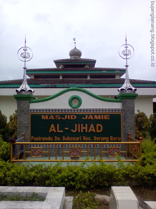 AYO Ke Masjid: Masjid Jamie Al-Jihad Pasir Randu AYO Ke Masjid: Masjid Jamie Al-Jihad Pasir Randu