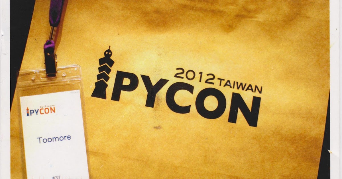 One Postcard a Day: 2013 Taiwan PYCON: May 25-26