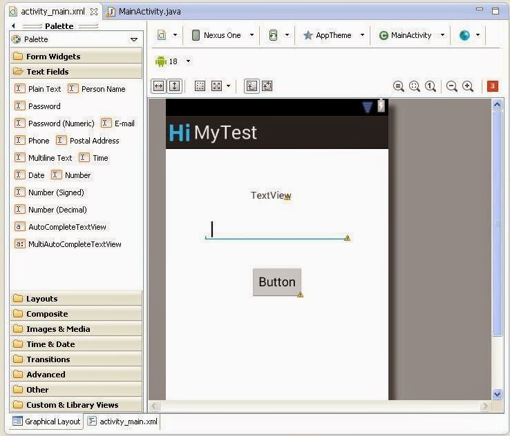 uandisolution: How to get Text from editText and Display in Textview in ... uandisolution: How to get Text from editText and Display in Textview in ...