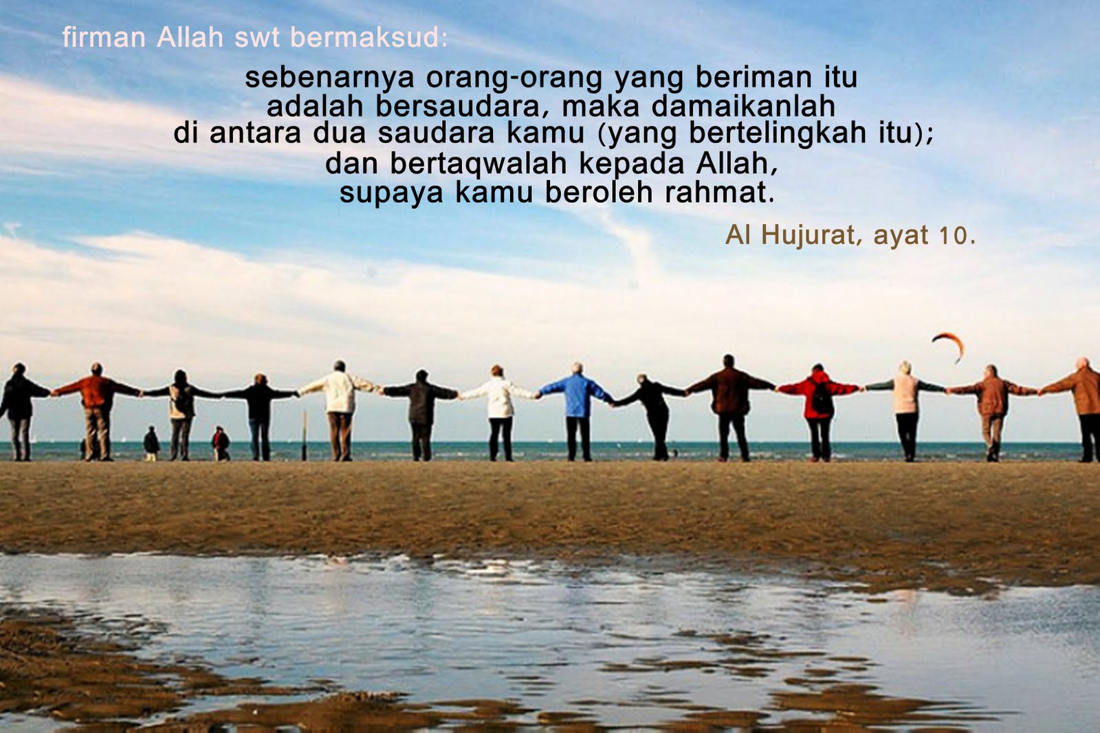 Gelengg@ng Melenggang: Menjaga Spirit Silaturahmi Gelengg@ng Melenggang: Menjaga Spirit Silaturahmi