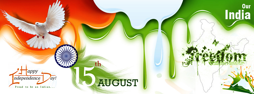 St Thomas Higher Secondary School Pala Happy Independence Day st-thomas-higher-secondary-school-pala-happy-independence-day