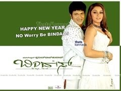 All Categories - makerbap