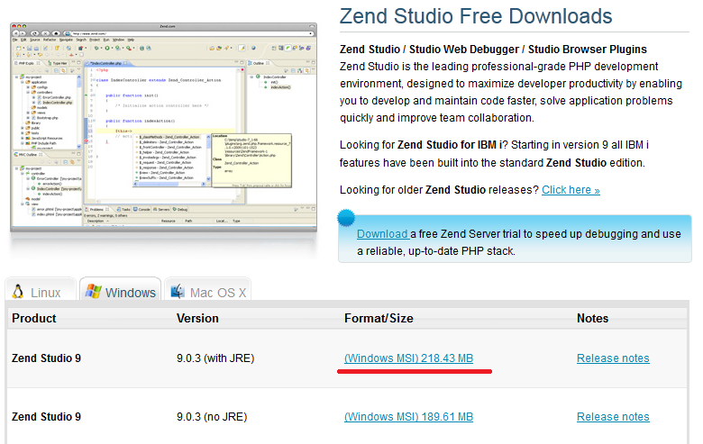 А пофиг!: TDD на PHP используя Zend Studio - настройка окружения