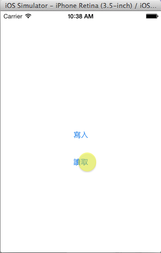 KH的程式世界: [iOS] NSFileManager & .plist