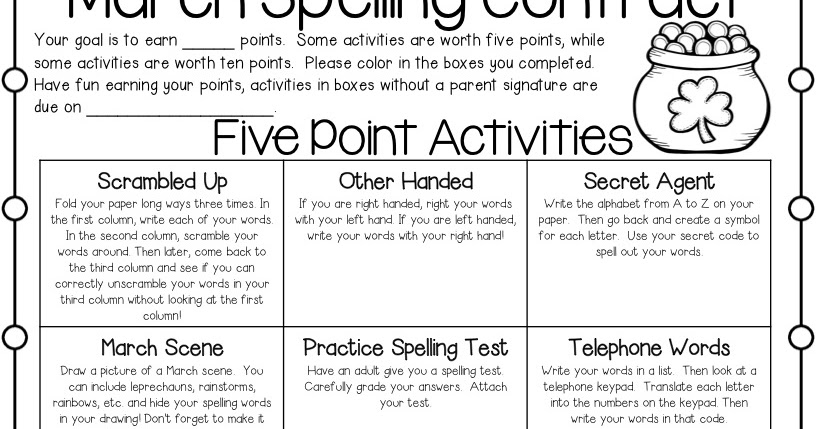 Fourth and Ten: March Spelling Homework Freebie