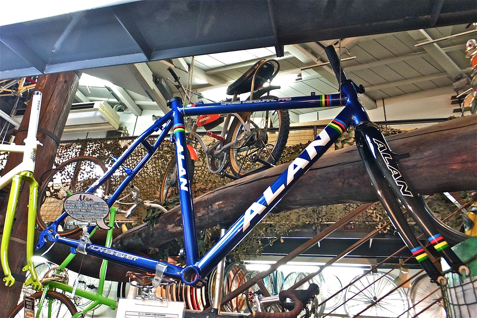 Kinki Cycle: Cycle Shop Eirin Kyoto