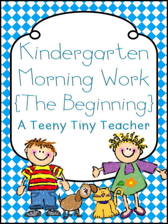 The Beginning - A Teeny Tiny Teacher