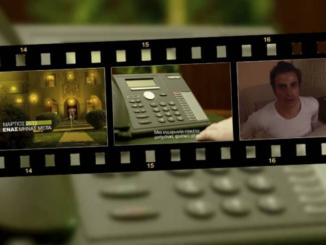 Κύπρος: Το απαγορευμένο σποτ του Λιλλήκα επιβεβαιώθηκε - ΒΙΝΤΕΟ - Triklopodia