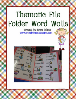 Christmas in July Day Seven – File Folder Word Walls and Freebies!
