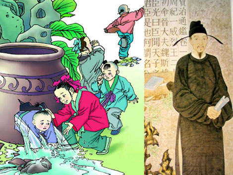 Kisah Si Ma Guang Mengupas Kulit Kacang Tanah | Kumpulan Cerita ...