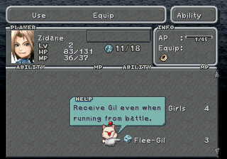 Passive Skill | RPG Maker Forums