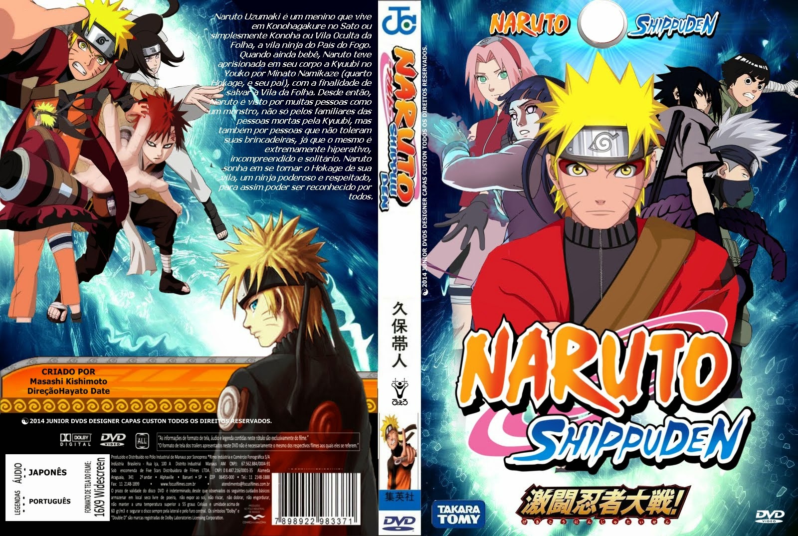JUNIOR DVDS : CAPA DO DVD NARUTO Shippuden (PEDIDO) - JUNIOR DVDS DESIGNER