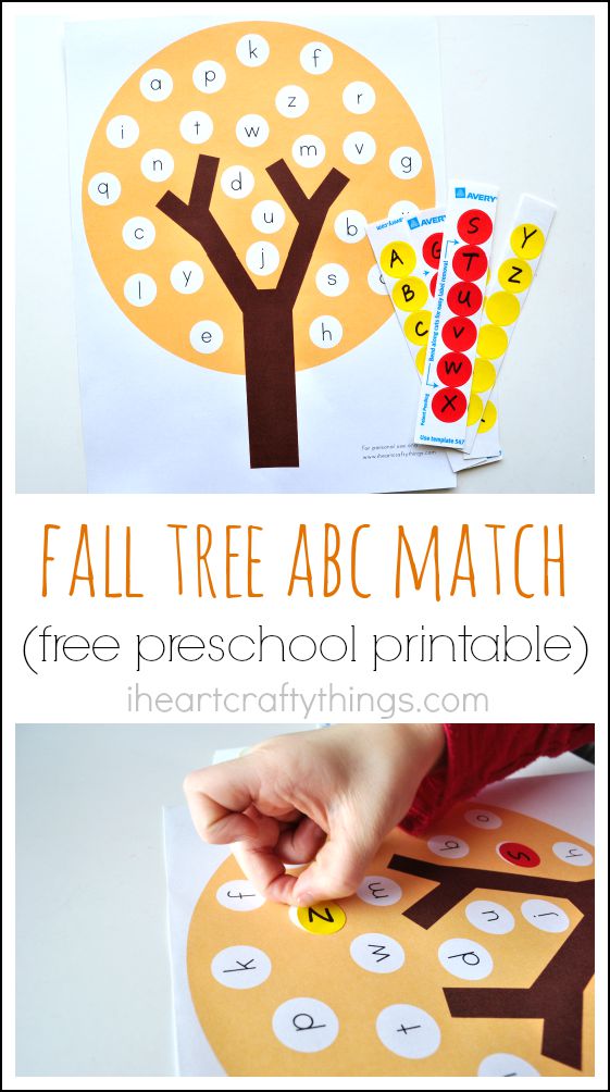 Fun Fall Tree ABC Match Preschool Printable