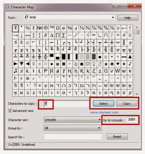 How To Type Indian Rupee Symbol In Microsoft Word Knowledge Always how-to-type-indian-rupee-symbol-in-microsoft-word-knowledge-always