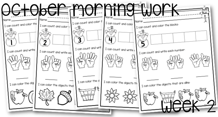 October Morning Work for Kindergarten - Miss Kindergarten