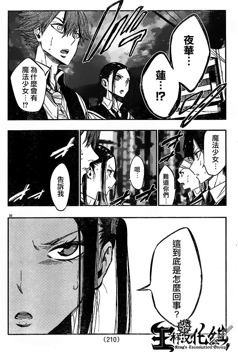 030·Hello, Again -6parkbbs.com