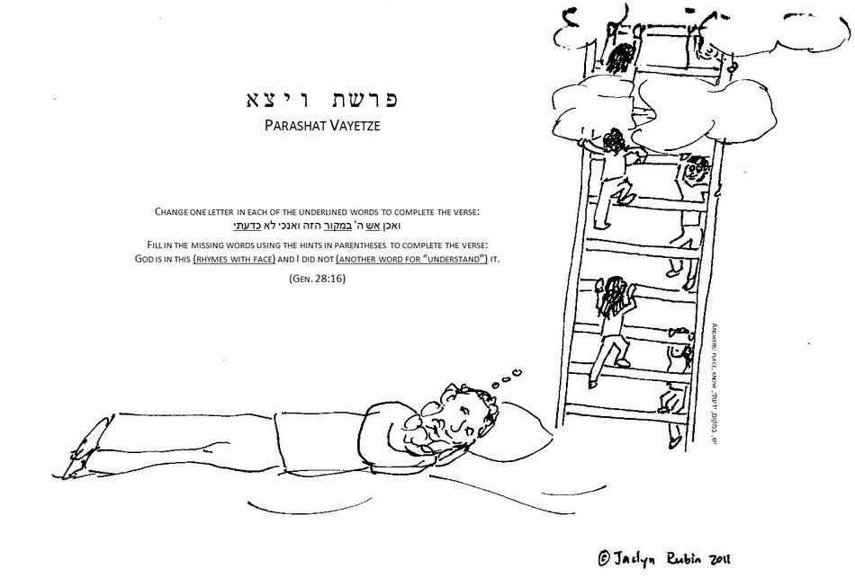 Parshah Puzzles: Parashat Vayetze