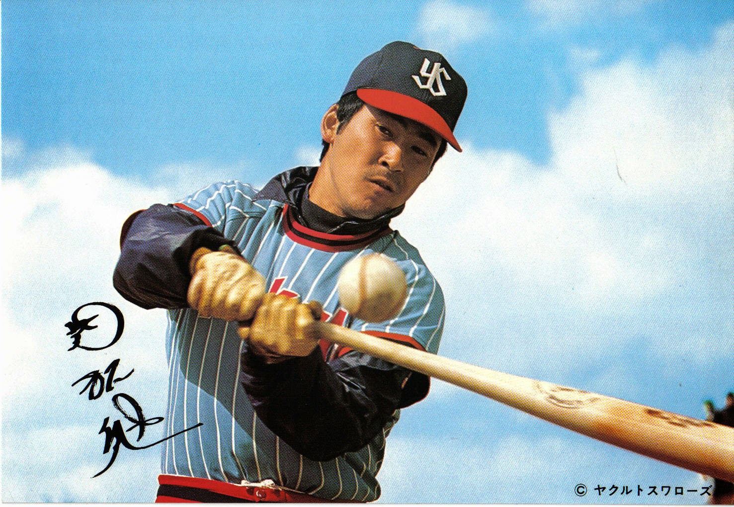 Katsuya Nomura - Alchetron, The Free Social Encyclopedia Katsuya Nomura - Alchetron, The Free Social Encyclopedia