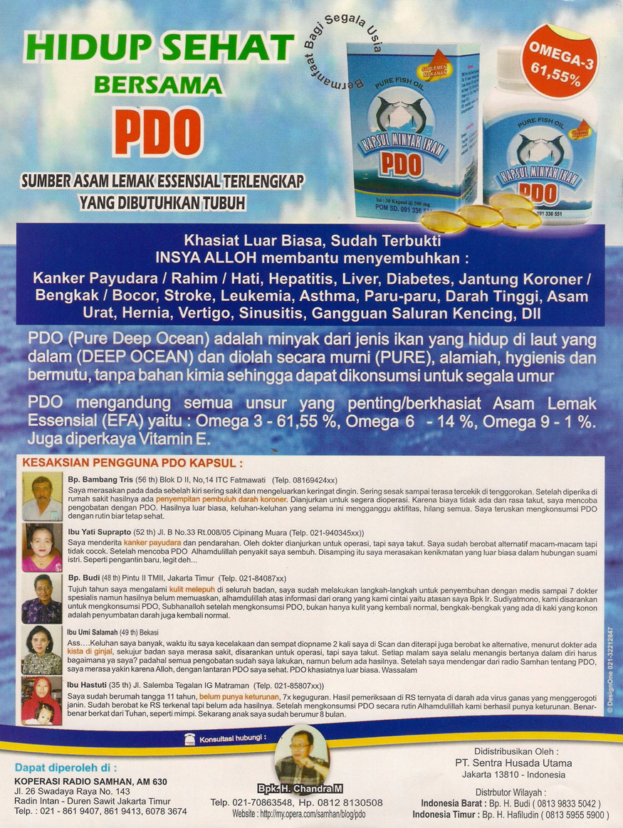 PDO-Online
