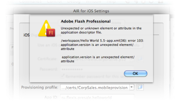 Две проблемы Flash CS5.5 с публикацией на iOS / Песочница / Хабр